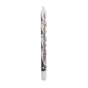 Alison Gardiner Advent Candle - Festive Christmas Tree Candle Design with Merry Christmas Message - Unscented Wax 29.5 cm Dinner Candle for Holiday Countdown - Made in England