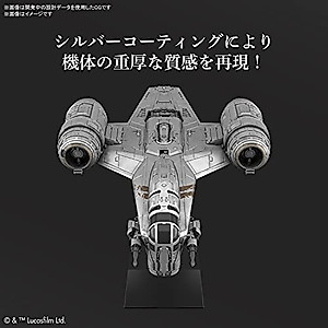 Bandai Hobby - Star Wars - Vehicle Model Razor Crest (Silver Coating Version)