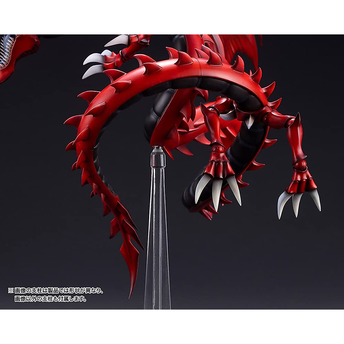 Kotobukiya Yu-Gi-Oh!: Slifer The Sky Dragon Egyptian God PVC Statue, Multicolor 19 inches