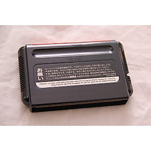 Romance Three Kingdoms II -San Goku Shi SEGA Mega Drive Japan Original with Manual Game T-76023