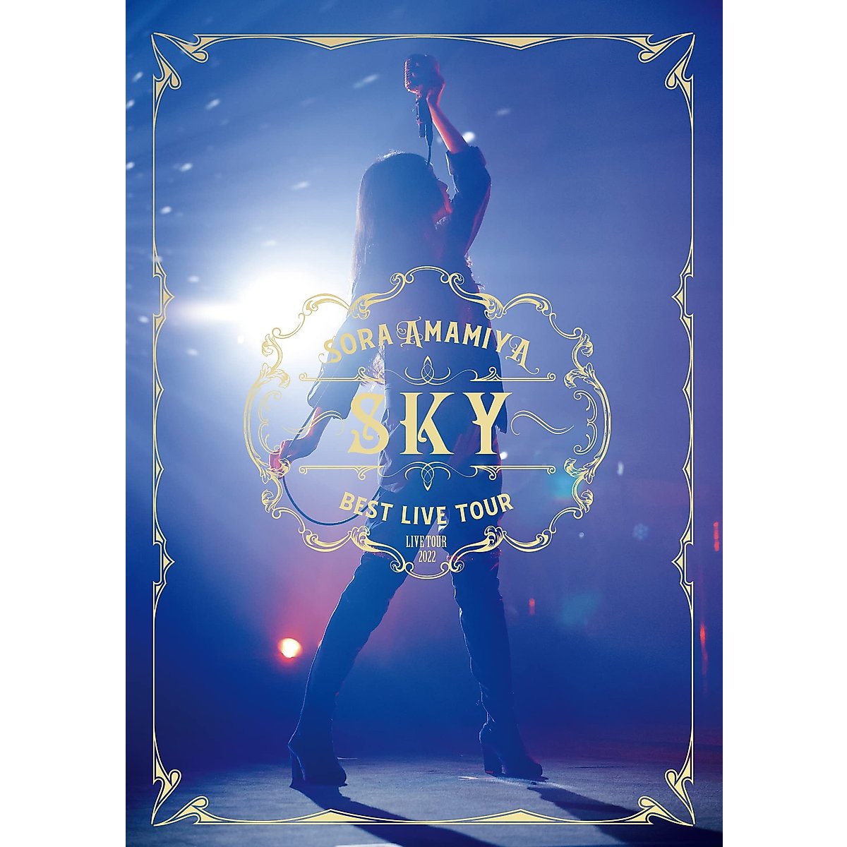 雨宮天 ライブツアー2022 "BEST LIVE TOUR -SKY-" (初回生産限定盤) (Blu-ray) (特典なし)