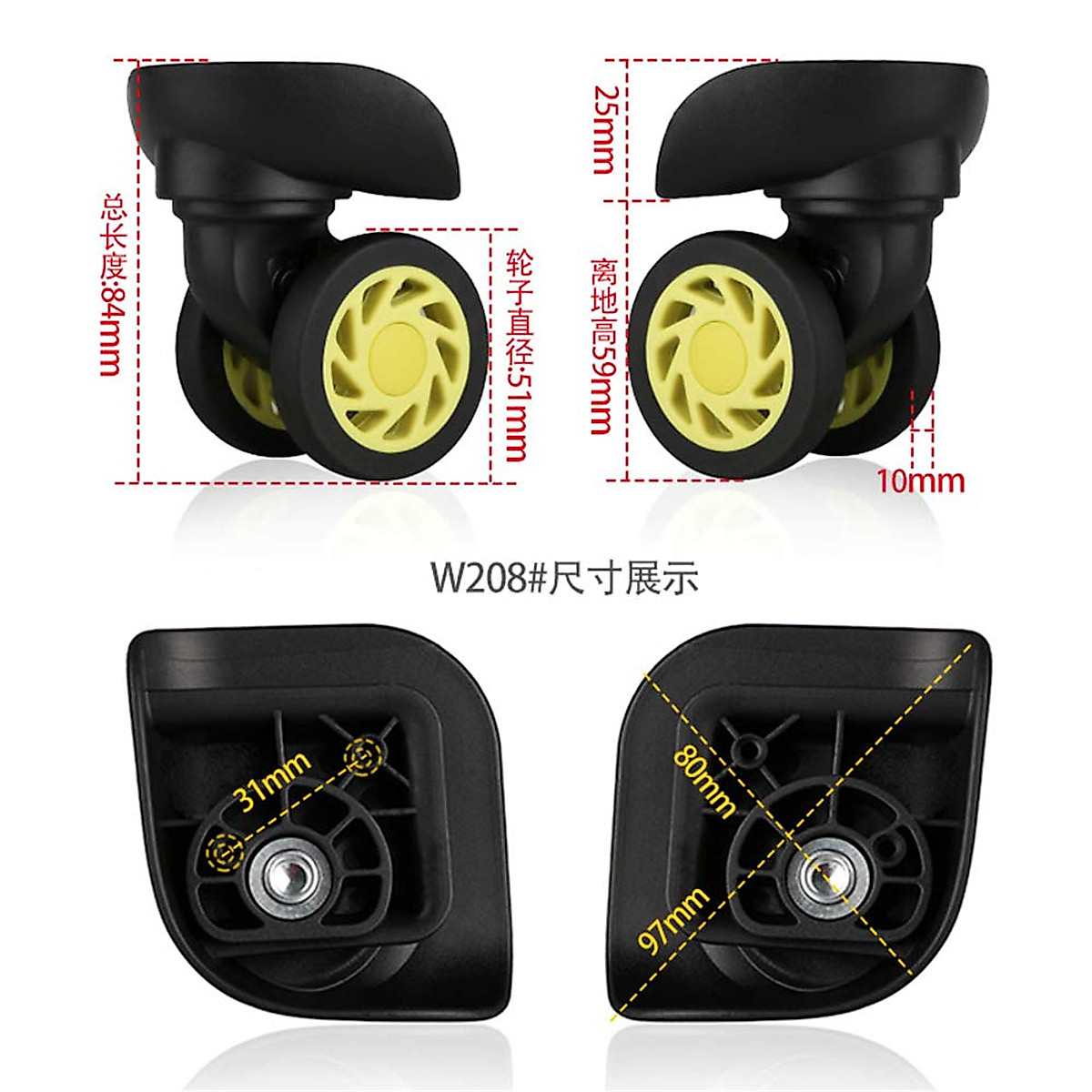 (DL-W208#) Mute Connected Spinner Wheels for Replacement Luggage Wheels Wear Silent Draw bar Box DIY (4 pcs/Set)