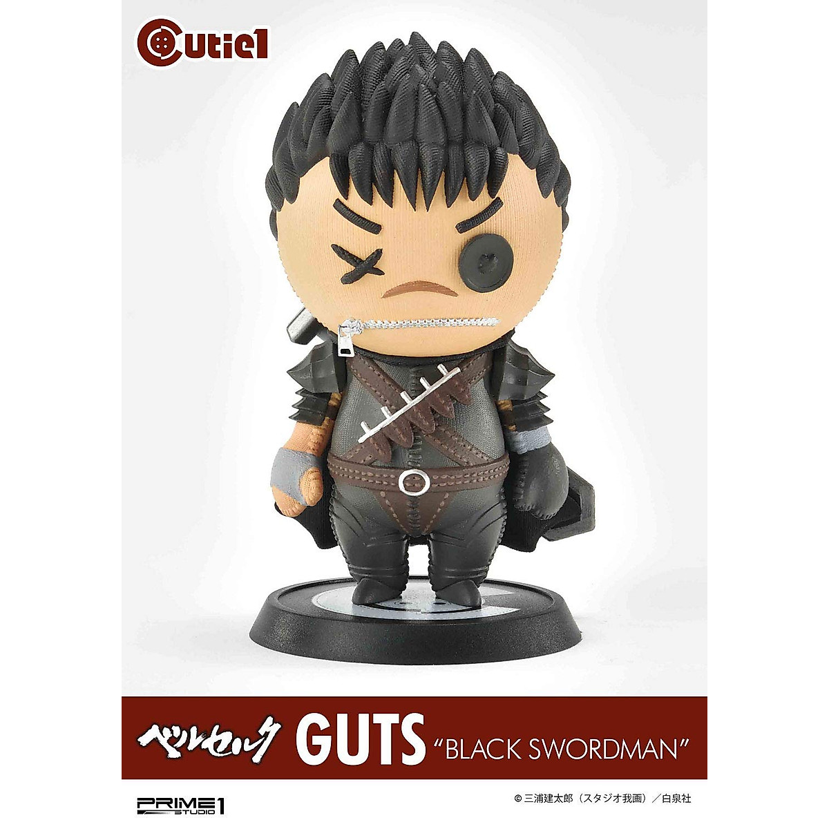 Cutie1 Berserk Guts, The Black Swordsman