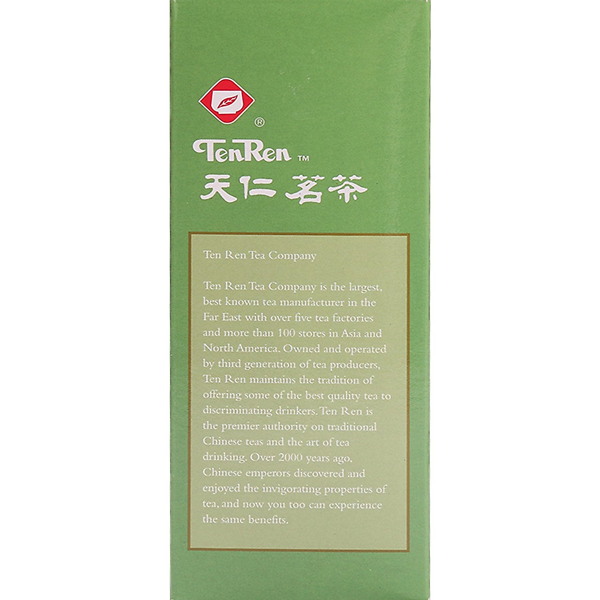 Ten Ren Jasmine Tea bag, 50 bags (Taiwan)
