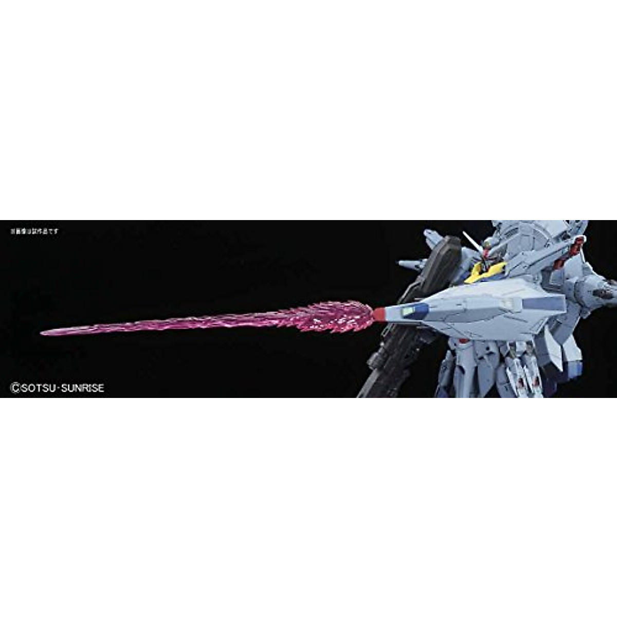 Bandai Hobby MG Providence Gundam Seed 1.100 (BAN215629), 8"