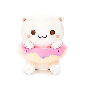 AIXINI Cute Plush Donut Cat Stuffed Animal, Super Soft Kawaii Cat Kitten Plushies for Kids 10inch (White,A)