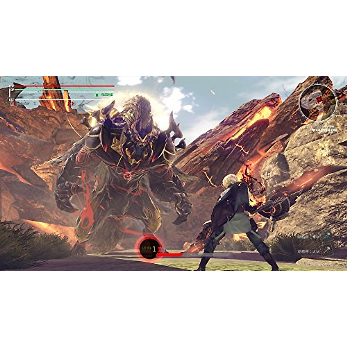 God Eater 3 - PlayStation 4