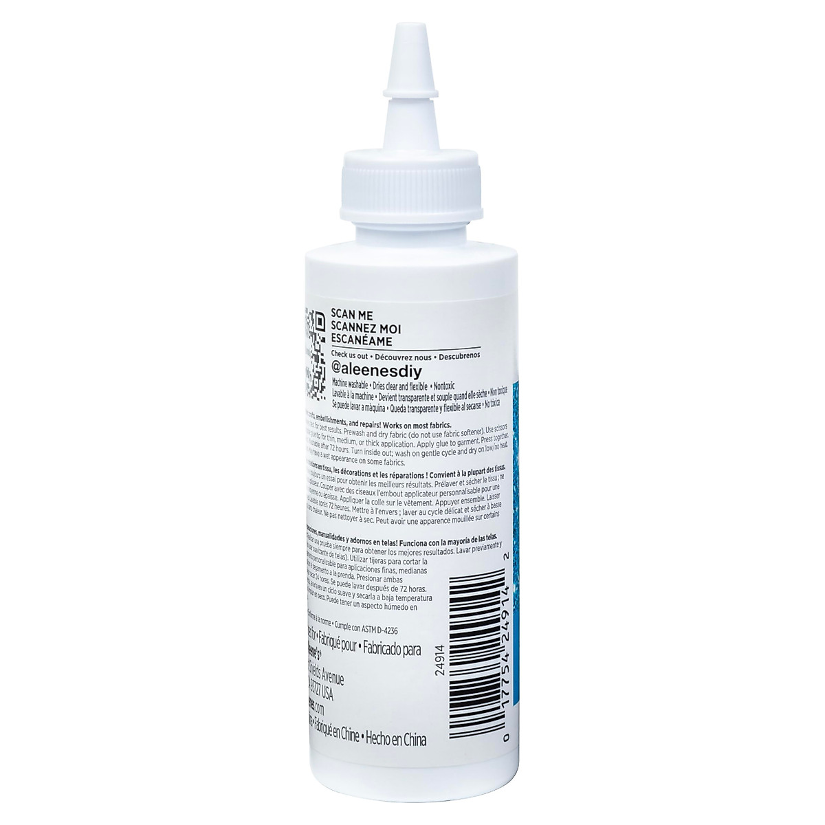 Aleene's 24914 Permanent Fabric Glue 4oz
