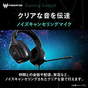日本エイサー Predator Galea 315 Gaming Headset, 2CH Stereo Wired Stereo Mini Jack Connection Omnidirectional Noise Cancelling Detachable Microphone for PC iOS Android PS4 PS5 Switch Xbox PHW200