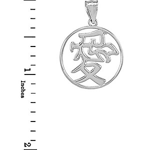 925 Sterling Silver Chinese Character Charm Love Symbol Pendant