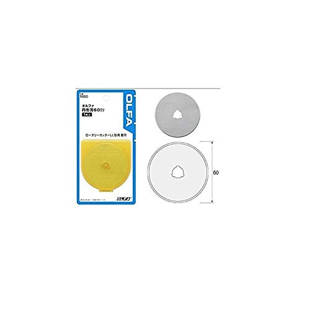 OLFA 60mm Tungsten Tool Steel Rotary Blades,Set of 5 [Japan Import] (60mm)