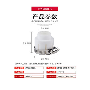 TOCOCO Universal Joint Faucet Garden Adapter Shower Faucet Bubbler Connector Tap Water Filter Nozzle for Kitchen Faucet Accessories (Color : 10PCS)