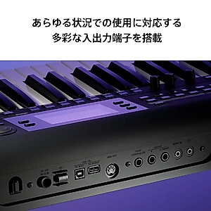 Korg i3 Music Workstation
