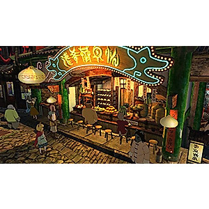 Ni No Kuni II: Revenant Kingdom - PlayStation 4 Collector's Edition