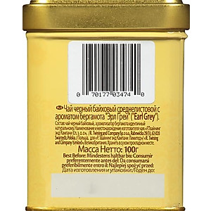 Twining Tea Loose Earl Grey, 3.5 oz