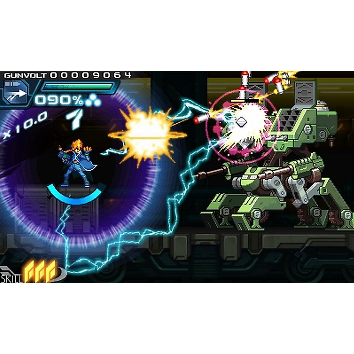 蒼き雷霆 ガンヴォルト ストライカーパック 限定版 (【特典】ドラマCD、設定資料集 & 【初回封入特典】3DSテーマダウンロード番号 同梱)