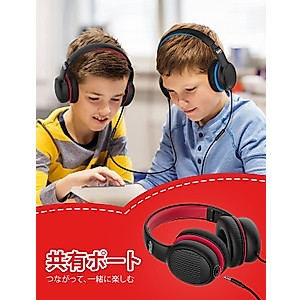 gorsun Premium A66 Kids Headphones with 85dB/94dB Volume Limited, in-line HD Mic, Audio Sharing, Foldable Toddler Headphones, Adjustable, Children Headphones Over-Ear for School Travel,Red
