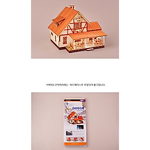 Desktop Wooden Model Kit A cafe at a whistle stop