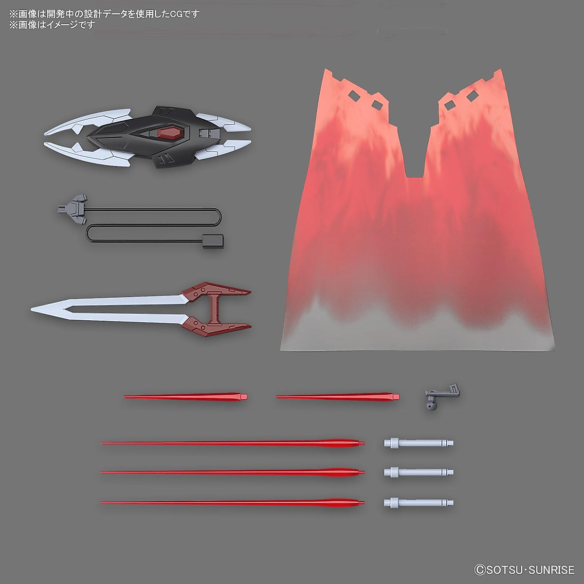 Bandai Hobby - Gundam Seed Freedom - #245 Black Knight Squad Shi-ve.A HGCE 1/144 Model Kit