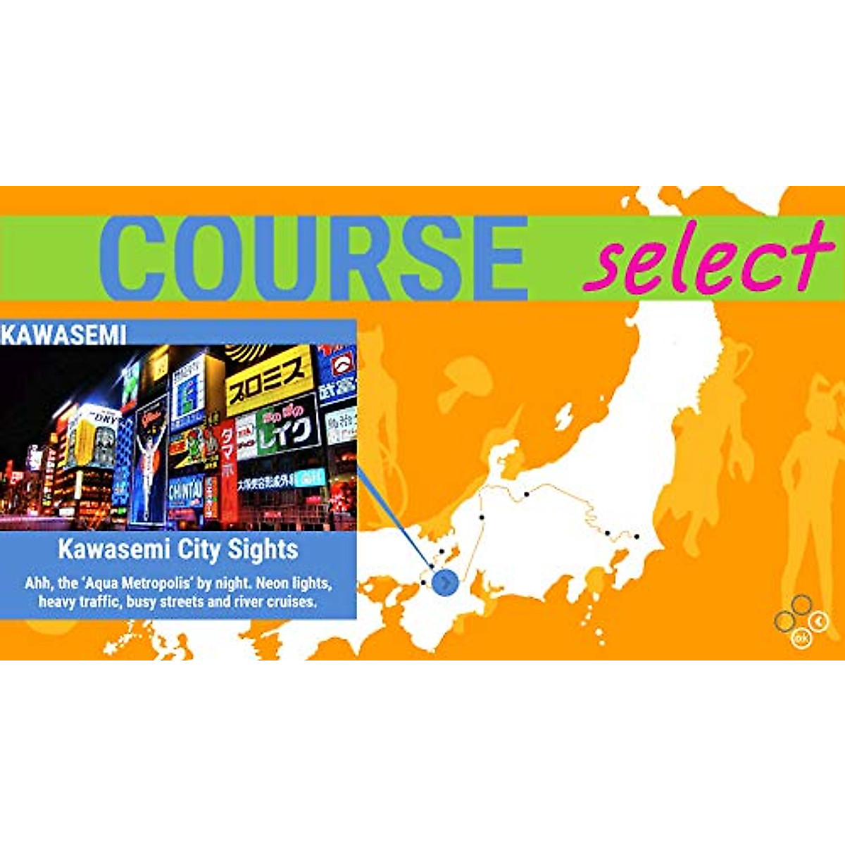 Nippon Marathon (PS4)