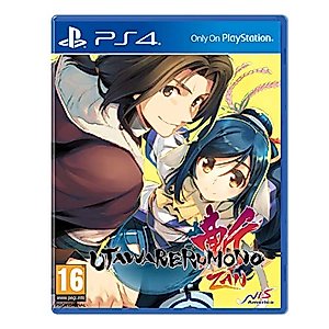 Utawarerumono ZAN Unmasked Edition (PS4)