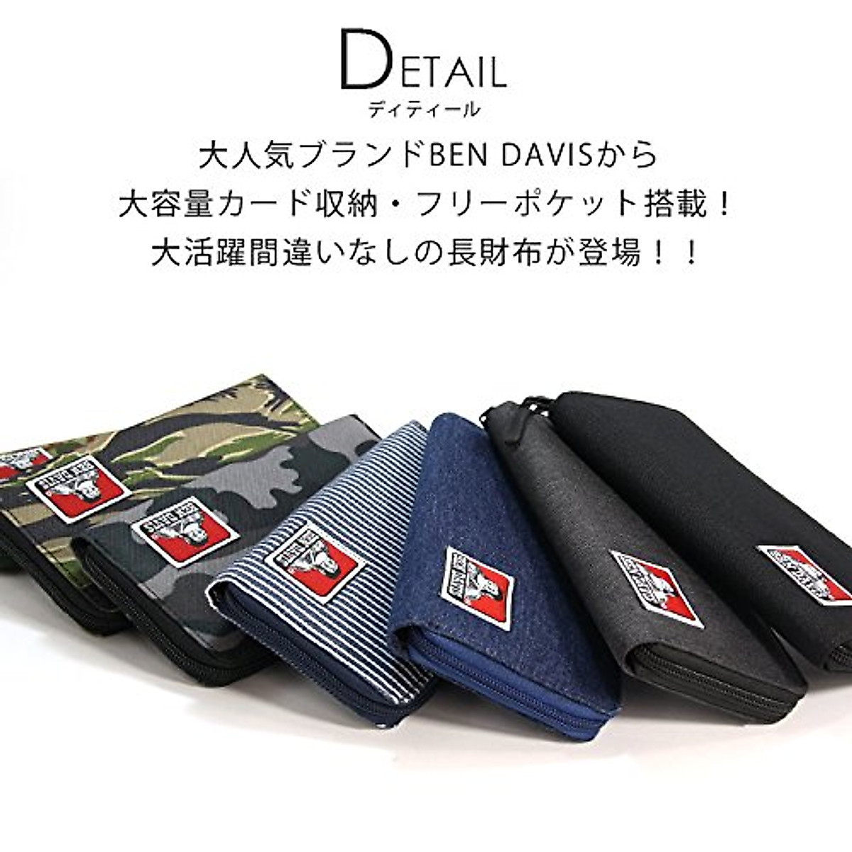 Ben Davis BDW-9194 Wallet Black