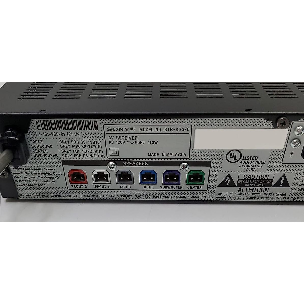 Digital Restock - 6 Home Theater Speaker Cables for Sony Samsung Etc / 4.2mm Connectors/Includes Tool-Free Wire Crimp Splices