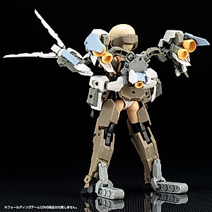 壽屋(KOTOBUKIYA) M.S.G Modeling Support Goods Weapon Unit 42 Folding Arm Non-Scale Plastic Model