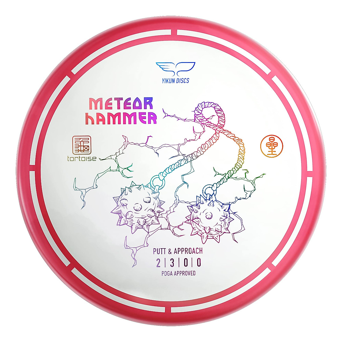 Yikun Disc Golf Putter Disk 170-175g Disk Golf Stuff for Outdoor Games All Professional Disc Golf Play Disc Golf Equipment (Red)