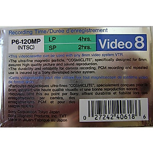 Sony 120 Metal MP 8mm Video Cassette Tape - Metal Particle Tape - 106 Meters NTSC - P6-120MP