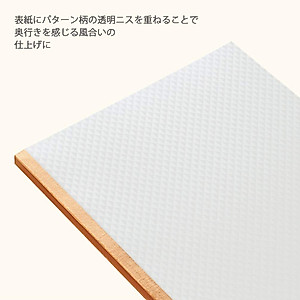 KOKUYO ME Composition Notebook, 1 Pack A5 Comp Book with B 6mm Ruled, 70 Sheets, School Lined Notebook in Tofu White, Journal Notebook for Women Work Study Note Taking. Japan Import (KME-NB665W)