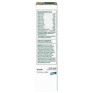 Endurosyn Probiotic Oral Gel for Dogs, 32 gm