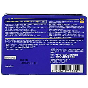 Epson IC6CL70L Genuine Ink Cartridge, Cherry 6 Color Pack, Extra Volume