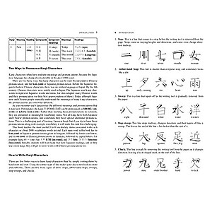 Japanese Kanji for Beginners: (JLPT Levels N5 & N4) First Steps to Learn the Basic Japanese Characters [Includes Online Audio & Printable Flash Cards]