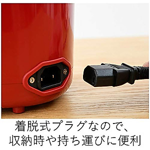 Yamazen Rice Cooker 0.5 to 1.5 cup Small Mini Rice Cooker Red YJE-M150 (red)