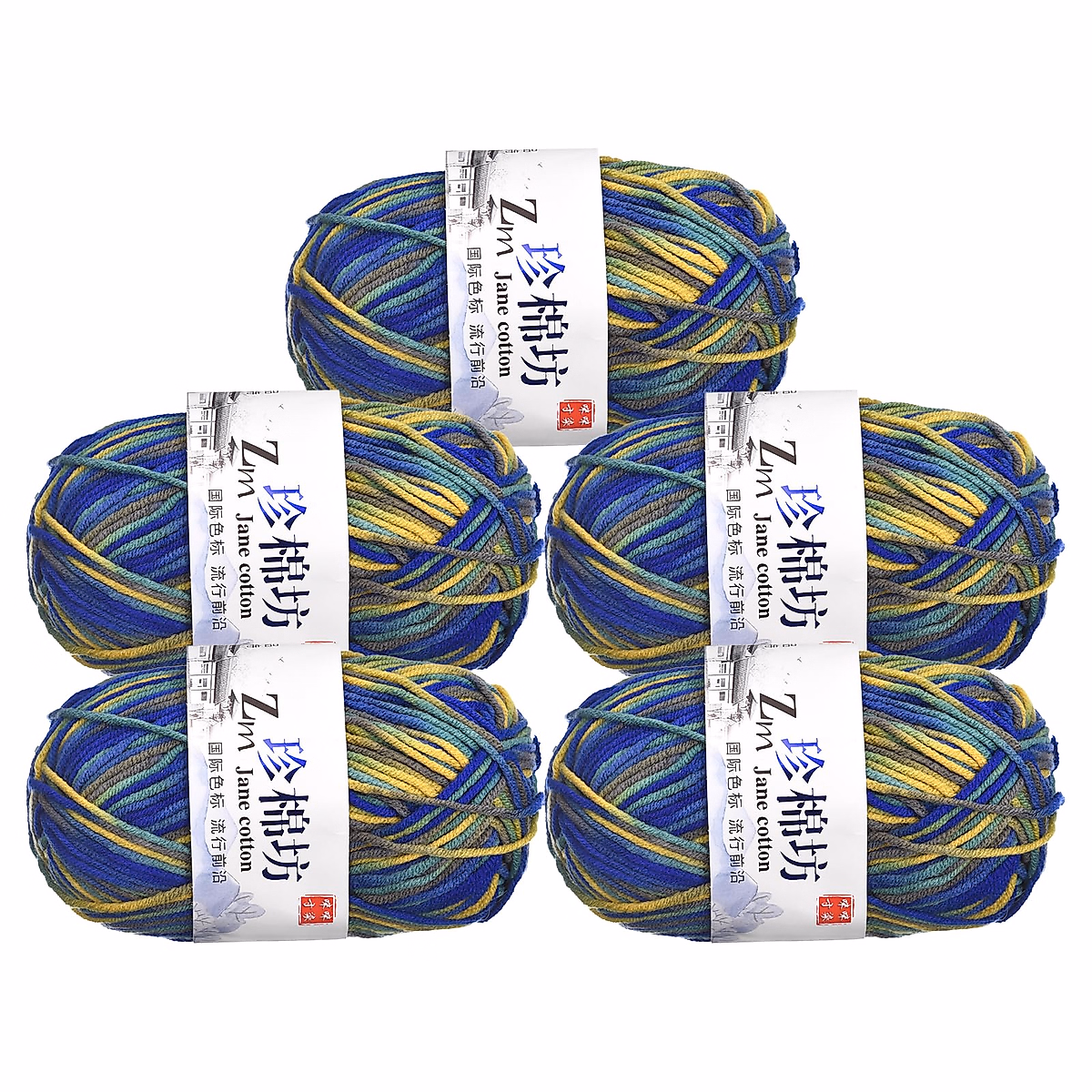 uxcell Cotton Blend Yarn, 5 Pack of 50g/1.76oz Soft Crochet Craft Yarns for Knitting and Crocheting Craft Projects, Blue-Yellow