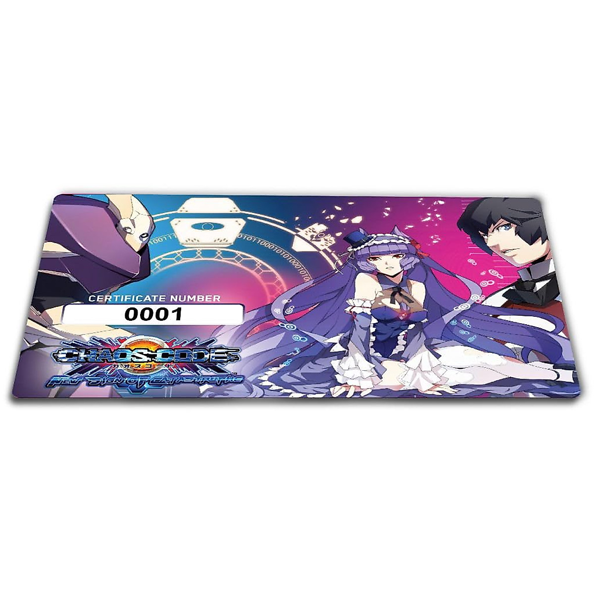 Chaos Code: New Sign of Catastrophe [Limited Edition]