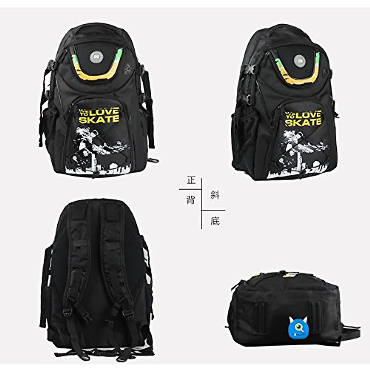 Xiami Leyuan Professional Quad Roller Skate Inline Skates Travel Backpack (Black)