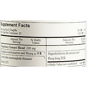 PLUM FLOWER CHINESE TEA Yu Ping Feng San/Jade Wind Scr, 200 CT