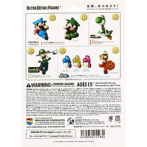 Medicom Nintendo Super Mario Bros. Ultra Detail Figure Series 2: Mario Bros. Mario UDF Action Figure