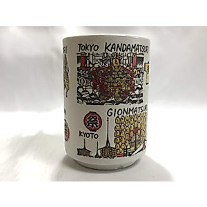 Cosmo Craft Japanese Tea Cup 'Matsuri Japanese Festival' Yunomi, 1 Count (Pack of 1)