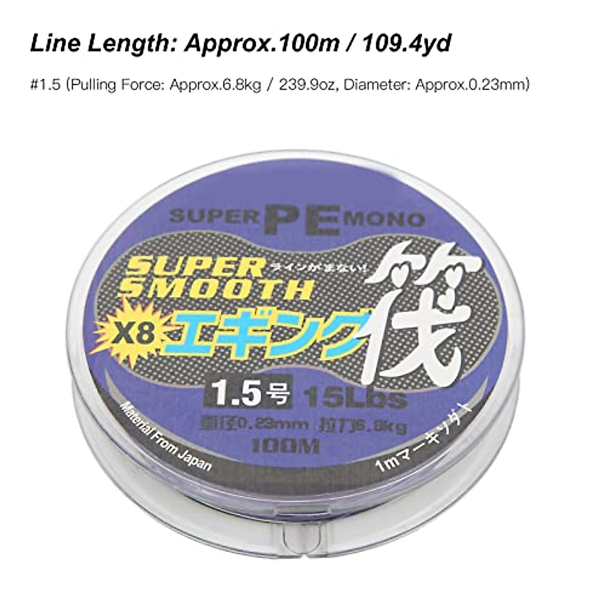 Fishing Line, High Strength PE Fishing Wire Strong Water Cutting Standard Line Diameter Long Service Life Soft for Fishing(1.5)
