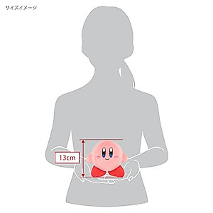 Sanei Kirby Adventure All Star Collection - KP01-5.5" Kirby Stuffed Plush