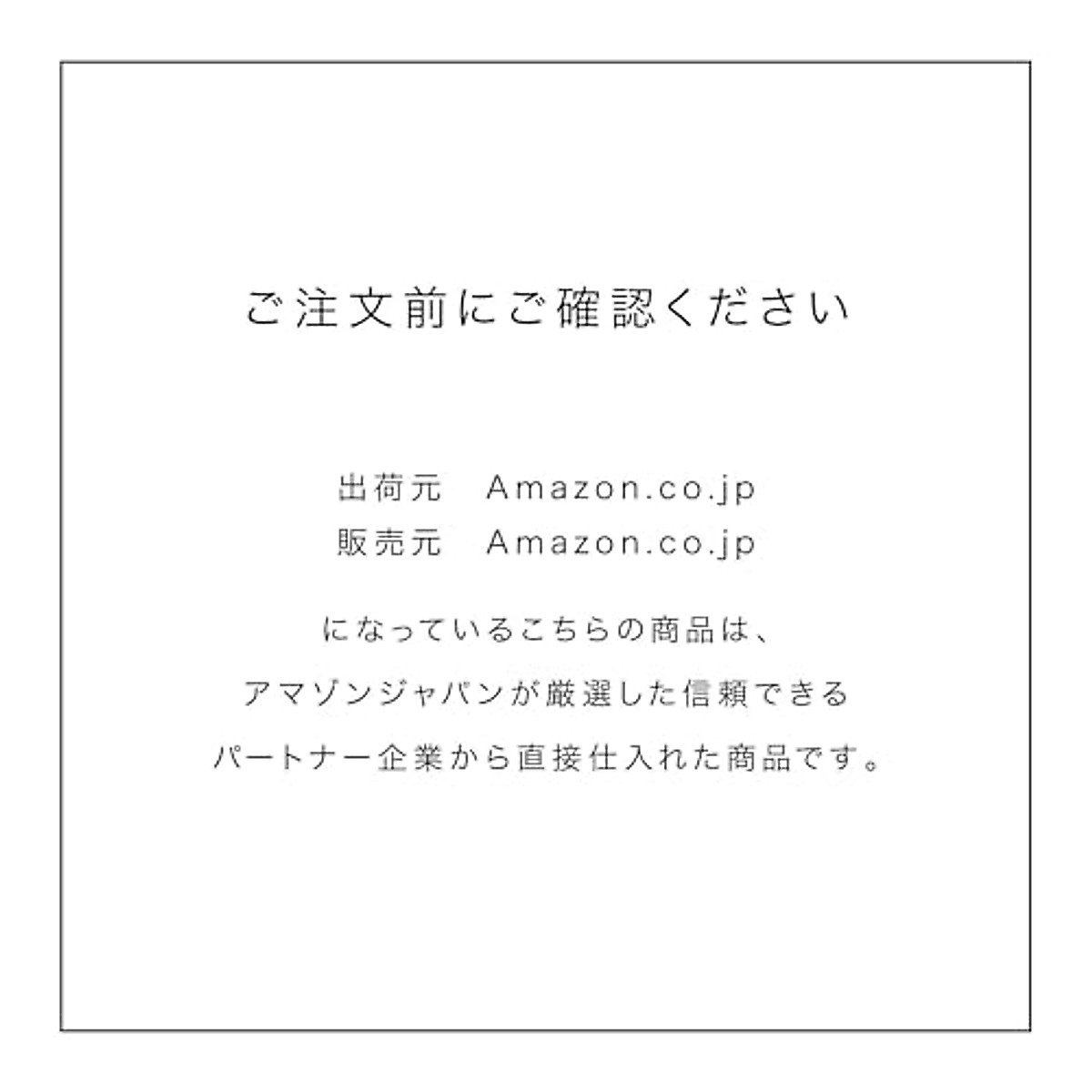 Longchamp 1621 089 Handbag, Preage, Tote Bag, Nylon/Leather, Noir [Parallel Import]