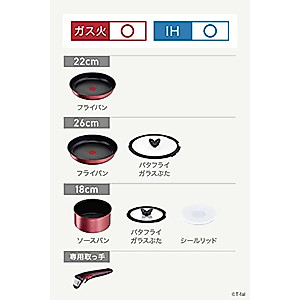 T-fal L38395A Ingenio Neo IH Rouge Unlimited Pot and Frying Pan Set, 7-Piece Set, Non-Stick, Red