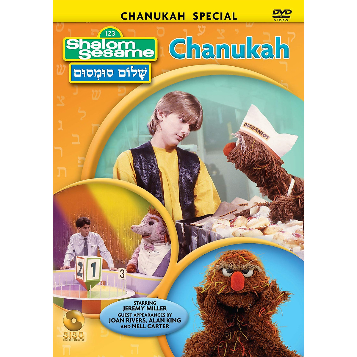 The Ultimate Chanukah Gift Basket – 13 items (DVD/CD/Music Book)
