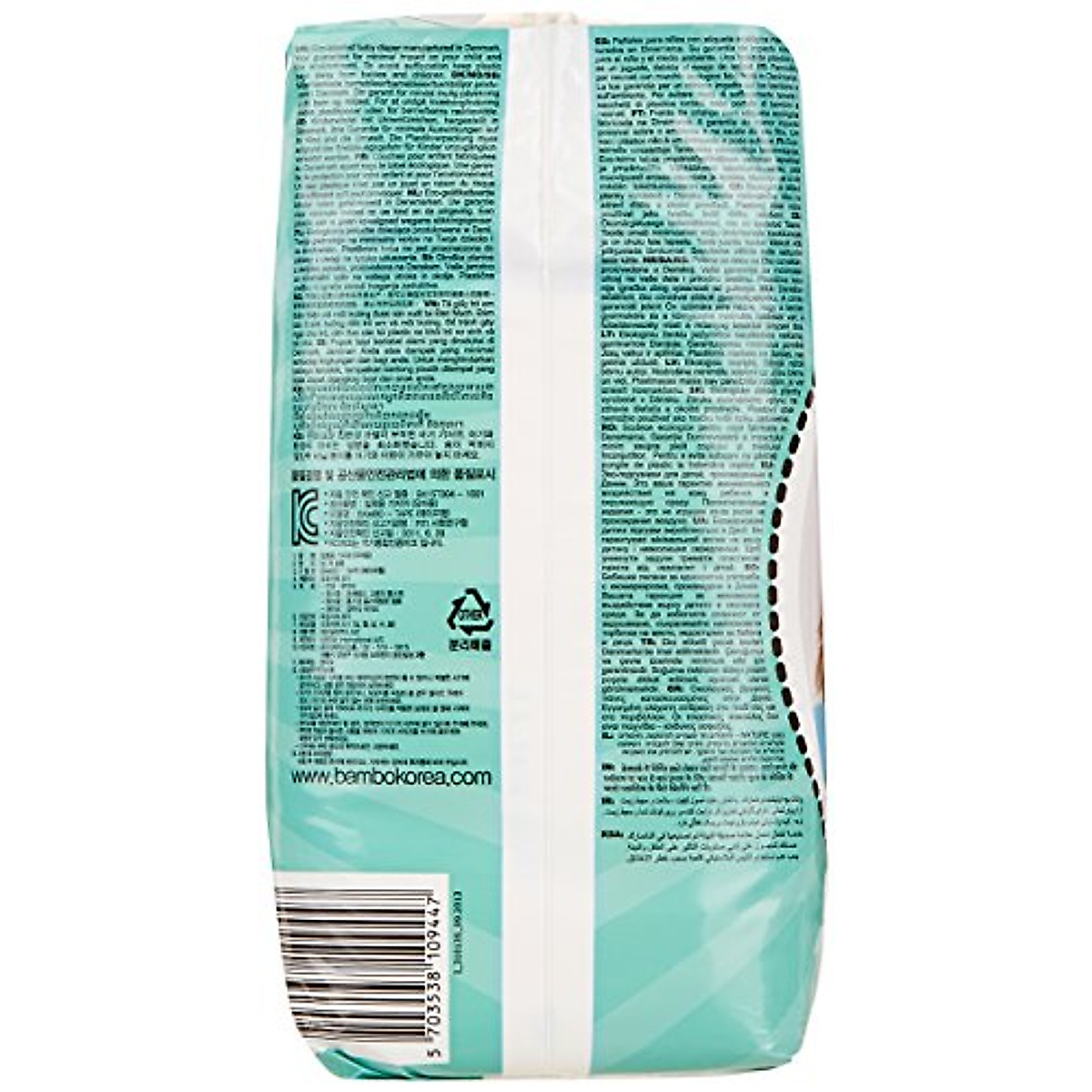 Bambo Nature Eco Friendly Baby Diapers Classic for Sensitive Skin, Size 5 (26-49 Lbs), 27 Count