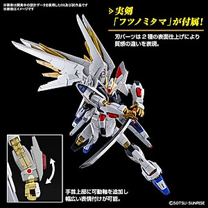 Bandai Hobby - Gundam Seed Freedom - #250 Mighty Strike Freedom Gundam HG 1/144 Model Kit