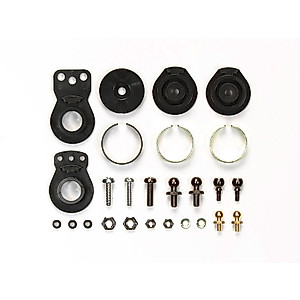 Tamiya 300051000 51000 DIY