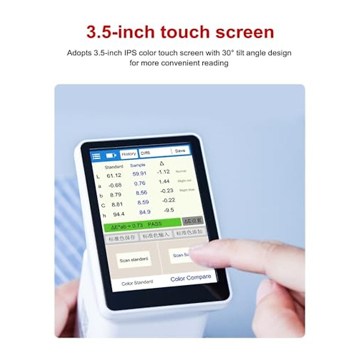 Colorimeter, Handheld Colorimeter, Portable Color Difference Meter, High Accuracy Color Analyzer with LED Screen Display